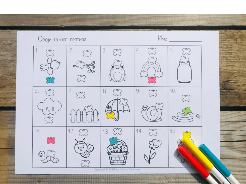 Fun and easy-to-set-up activities for learning Serbian prepositions ...