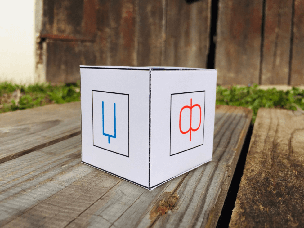 Cyrillic Alphabet, Serbian Letters - Miss Jelena's Classroom