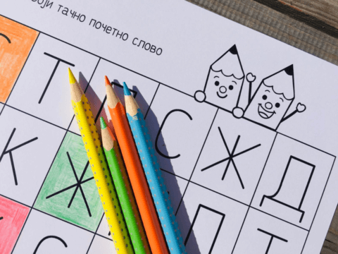 Cyrillic Alphabet, Serbian Letters - Miss Jelena's Classroom