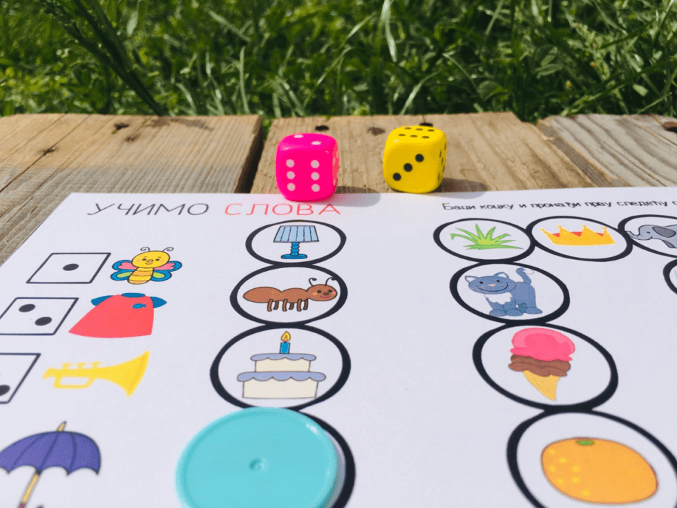 Board Games, Serbian Letters - Miss Jelena's Classroom