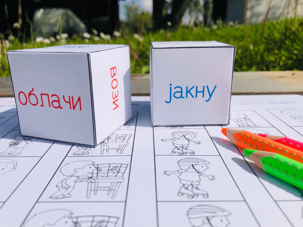 Verb and object agreement in Serbian - Miss Jelena's Classroom